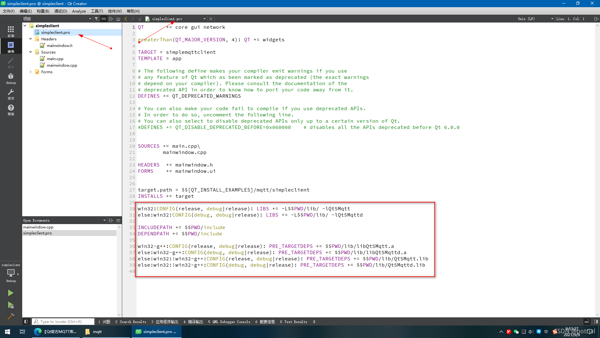 编译官方QT MQTT simpleclient_qmqttclient-CSDN博客