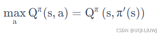 DQN 笔记 State-action Value Function(Q-function)_状态动作价值函数-CSDN博客