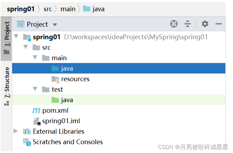 SSM_Spring_Ioc和Aop ＜超超超完整，心血整理＞_ssmiocaop-CSDN博客