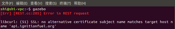 运行gazebo报错[Err] [REST.cc:205] Error in REST request_gazebo 的rest请求出错怎么解决、-CSDN博客