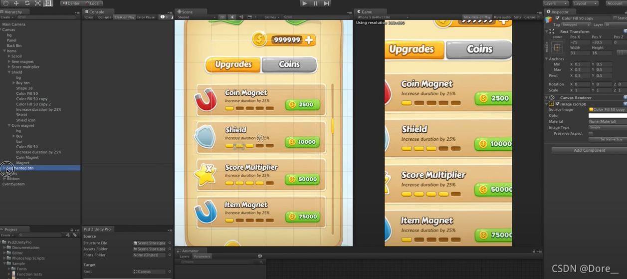 Psd 2 Unity uGUI Pro一个超级易于使用的插件，可以在几分钟内将PSD导入到带有定位和排列层的Unity中。_psd 2 ugui pro下载-CSDN博客