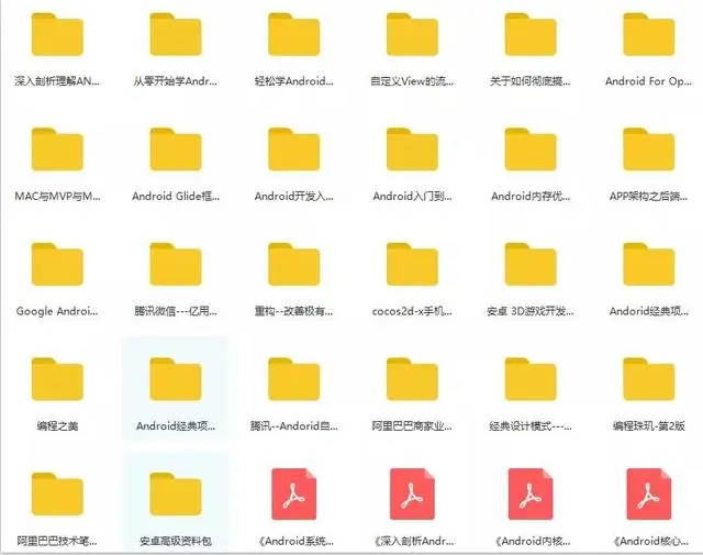 Kotlin 协程使用手册_kotlin js suspend函数-CSDN博客