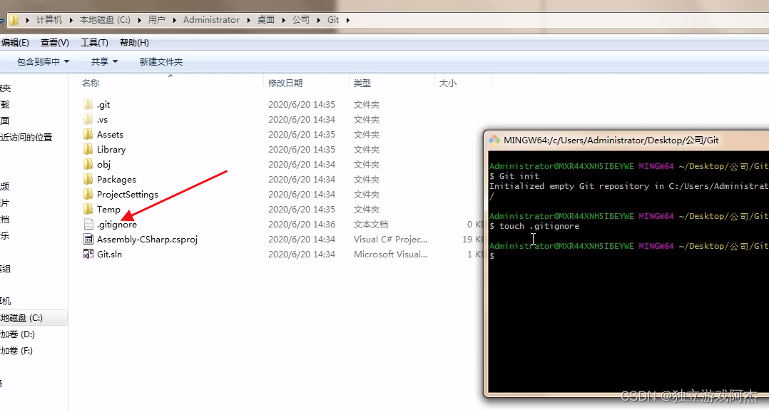Unity&GitHub&git的使用（二）_github的unity api怎么使用-CSDN博客