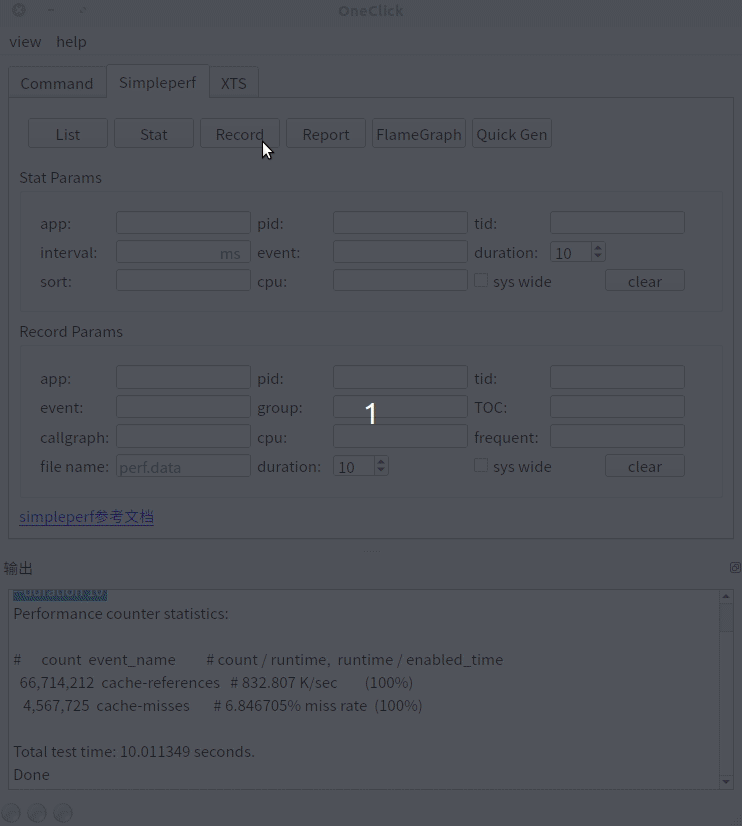 One Click软件简介_oneclick-CSDN博客