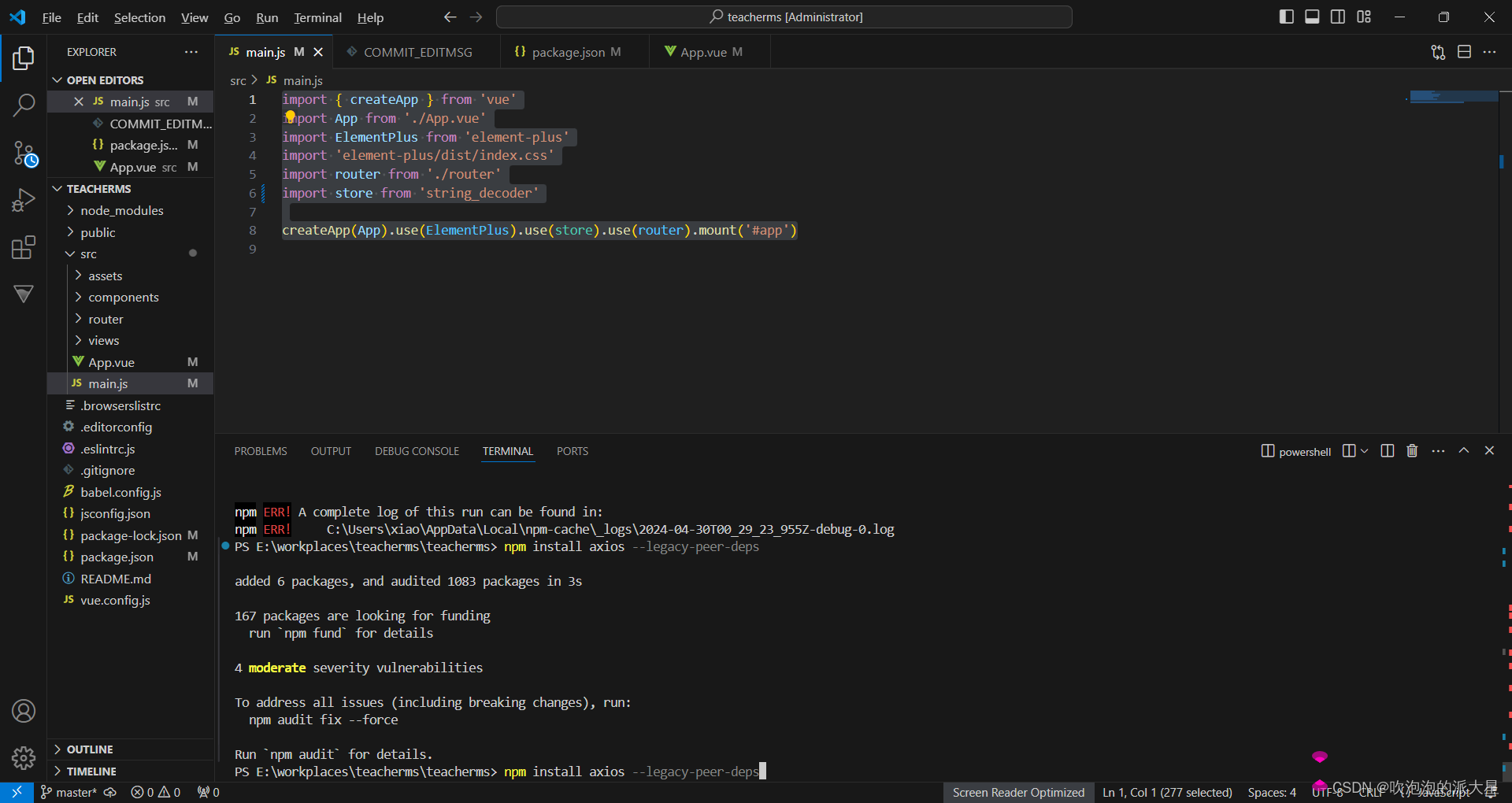 解决：npm install axios npm ERR! code ERESOLVE npm ERR! ERESOLVE could not resolve npm ERR! npm ERR ...