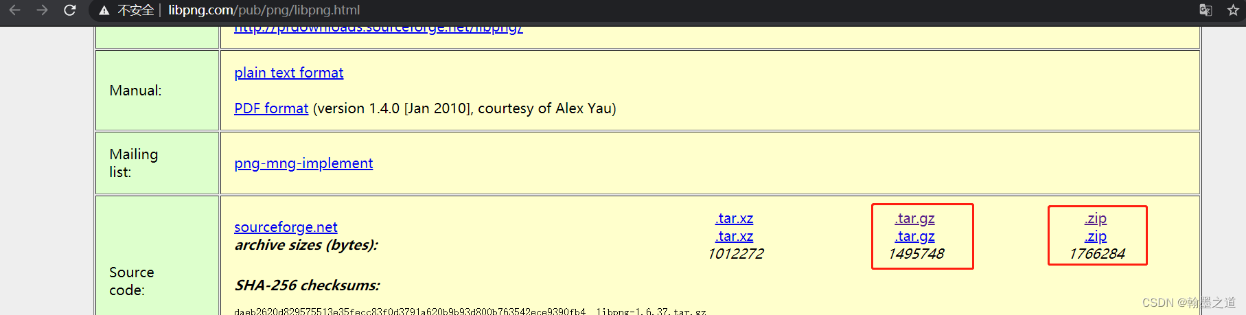 OSG第三方库编译之四：Libpng编译（Windows、Linux、Macos环境下跨平台编译PNG库）_windows中libpng的使用-CSDN博客