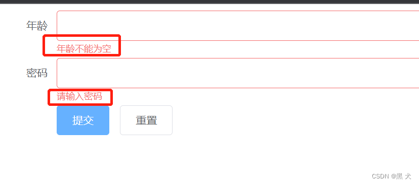 Element UI Form表单自定义验证详解_elementplus form自定义检验-CSDN博客