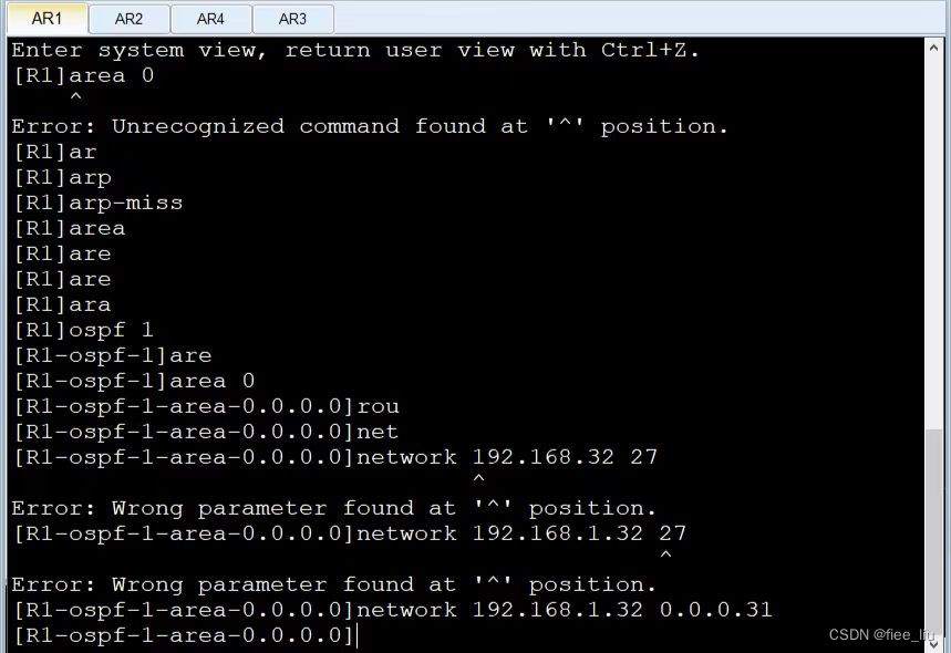 OSPF+VLAN实验-CSDN博客