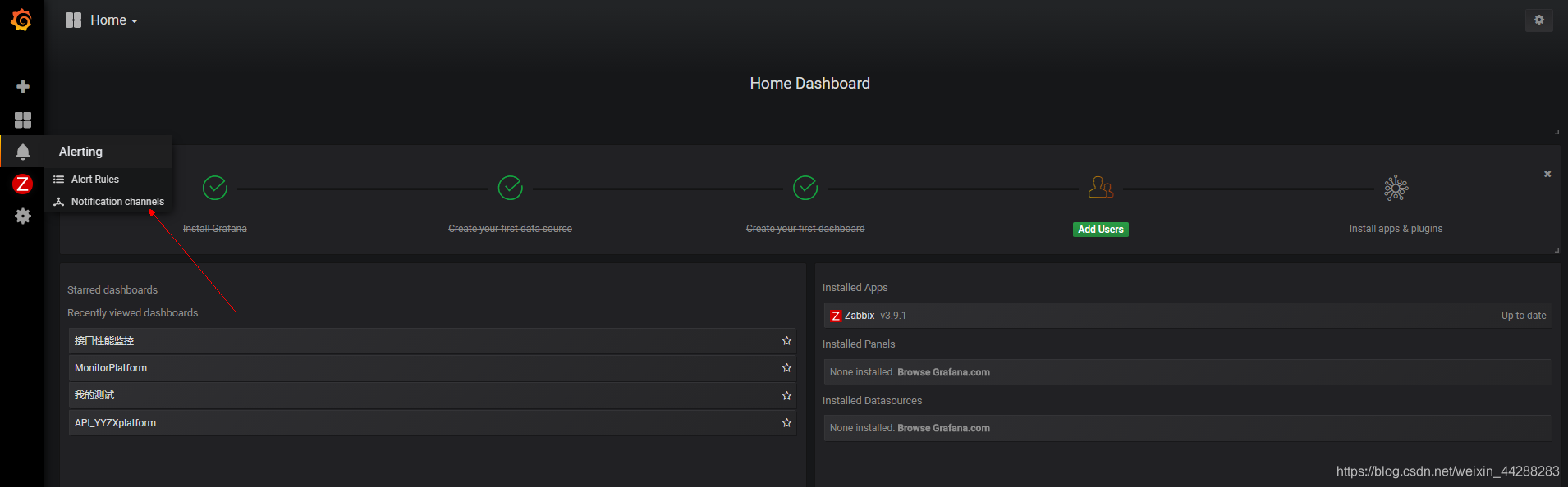 grafana配置邮件告警（详细）_grafana evaluate every-CSDN博客