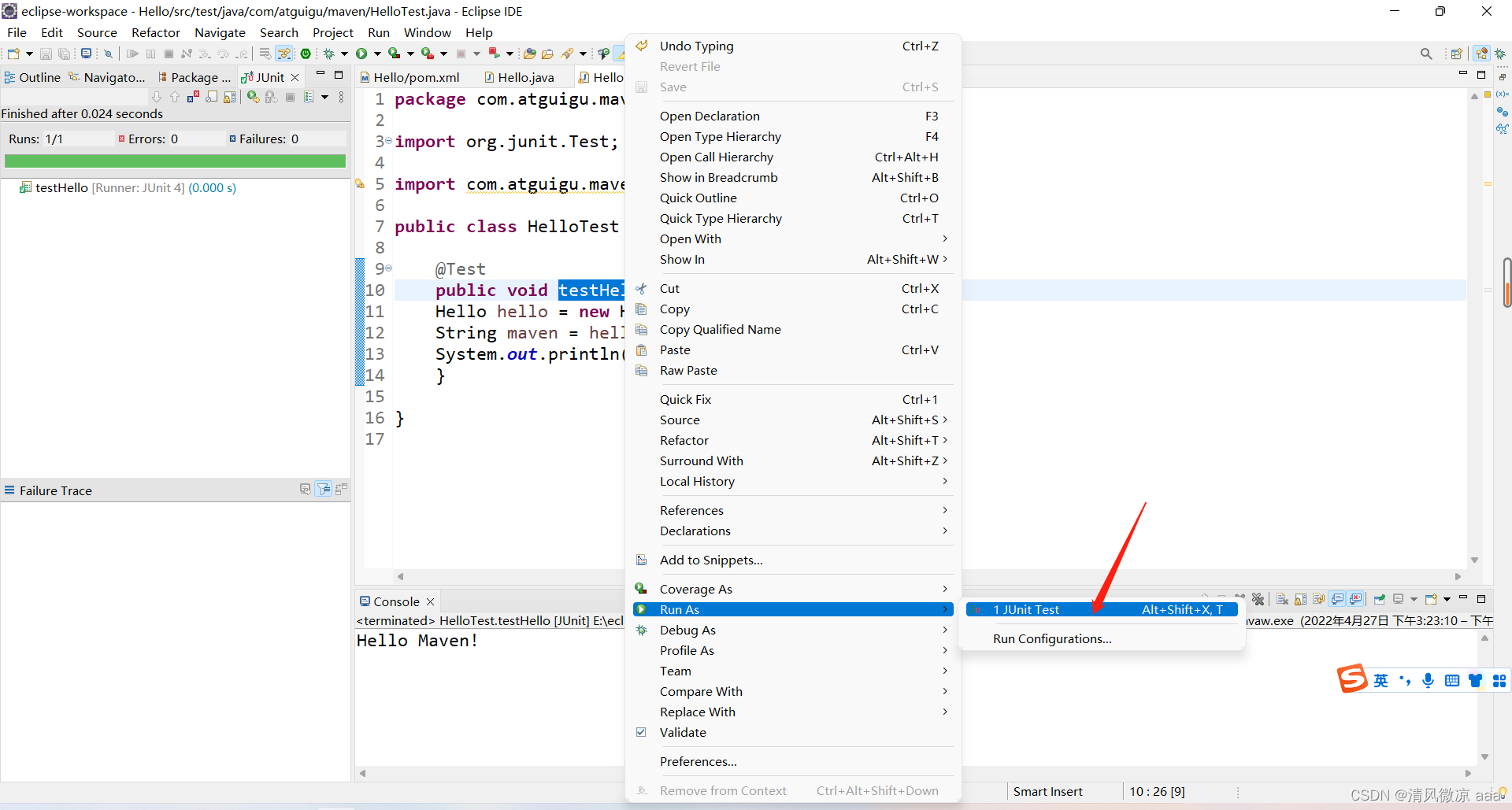 Eclipse中如何使用：Maven、Git、GitHub、码云_eclipse git-CSDN博客