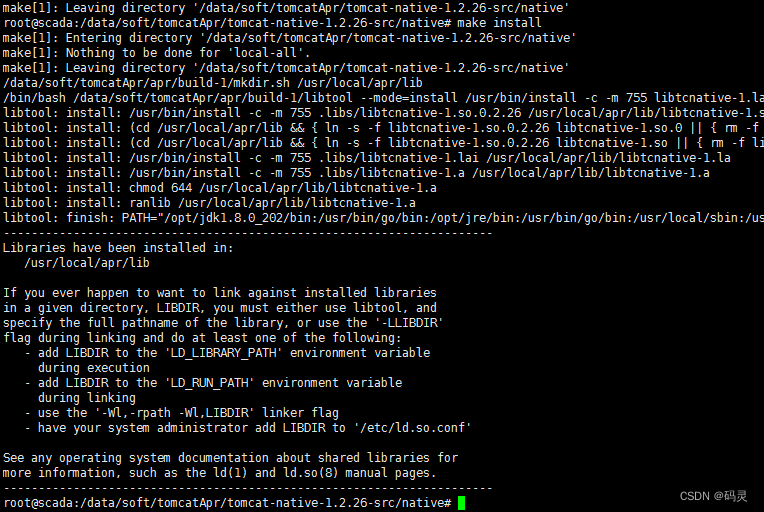 Tomcat Connector运行模式-CSDN博客