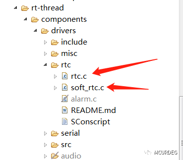 RT-Thread使用 Soft RTC （软件模拟 RTC）-CSDN博客