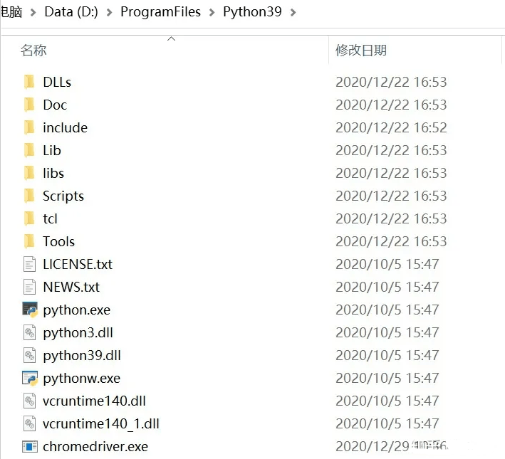 Python中seleniumwebdriver实现自动化登录python Selenium网页登录 Csdn博客