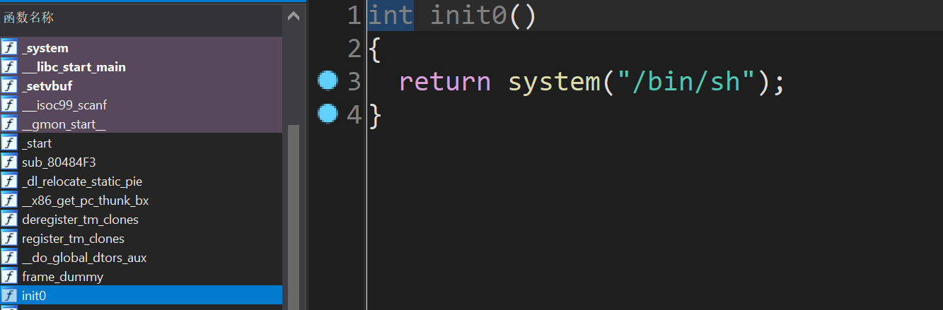 PWN练习---Stack_1_pwnstack-CSDN博客