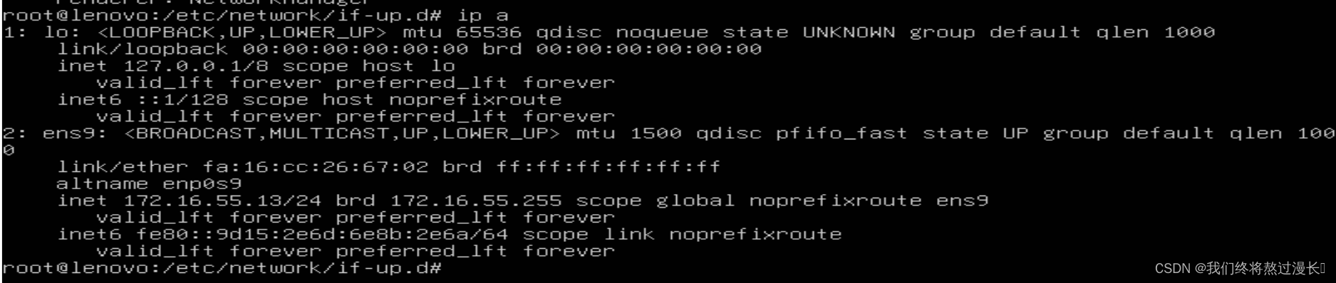ubuntu22.04配置静态ip和动态ip（server版）_ubuntu配置动态获取ip-CSDN博客