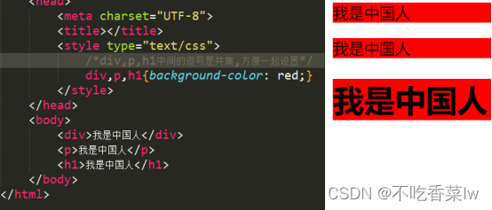 day07-编辑网页文本（补充）/超链接伪类样式/列表样式/背景样式/JavaScript基础(组成和基本结构)_html列表样式none-CSDN博客