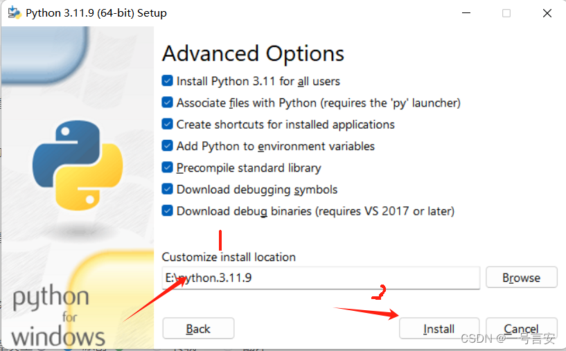 一口气安装【Python】教程_新机安装python-CSDN博客