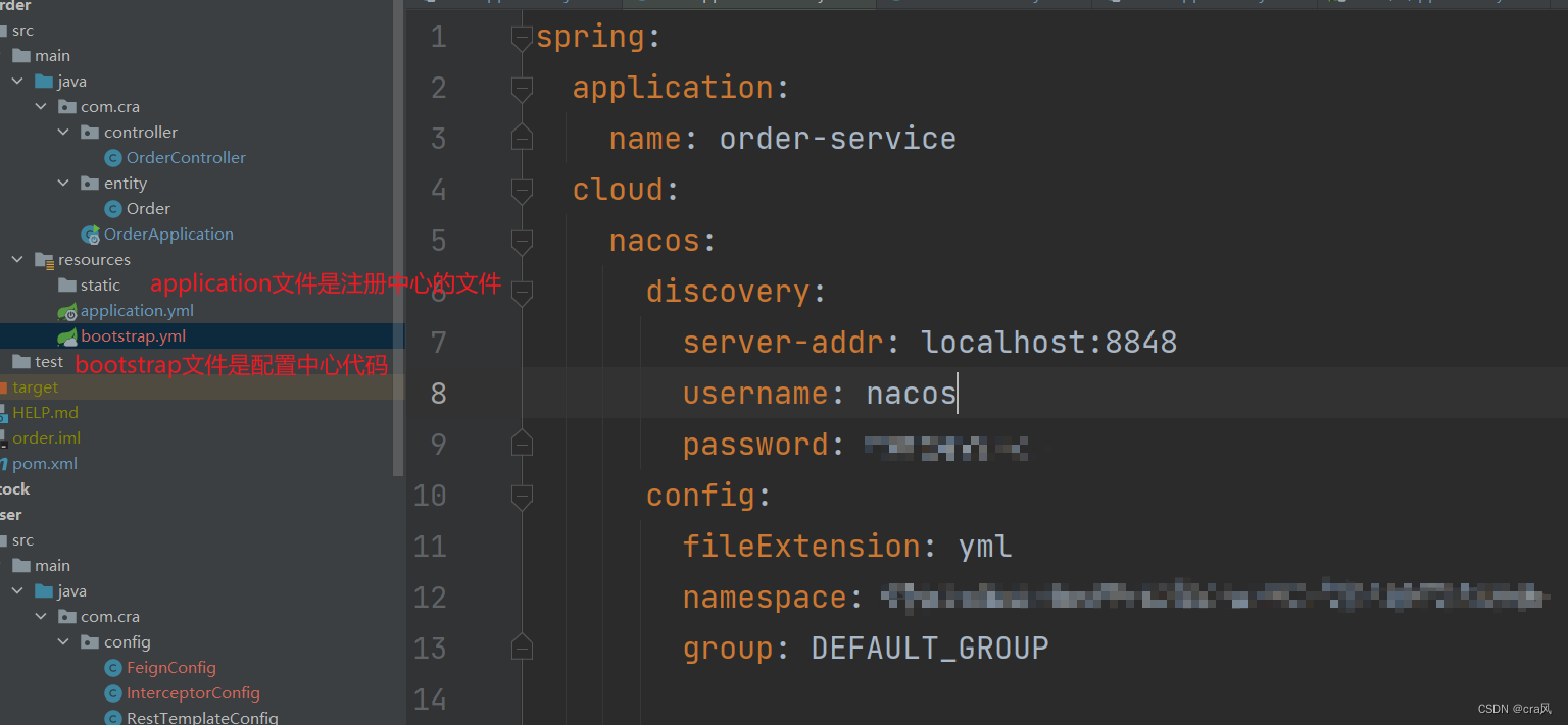 Nacos报错Could not resolve placeholder ‘order.name‘ in value “${order.name}“怎么解决？_nacos could not ...