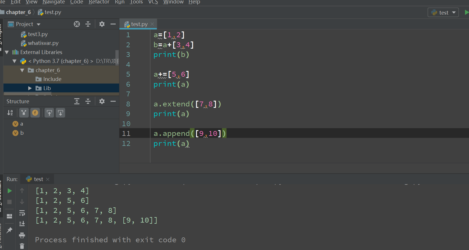 Pythonio进阶学习笔记4自定义序列类序列基类继承关系可切片对象推导式 Csdn博客