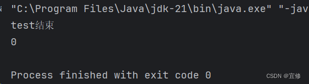 Java 异常(二) 异常处理的方式1:捕获异常(try Catch Finally)java捕获sql异常 Csdn博客