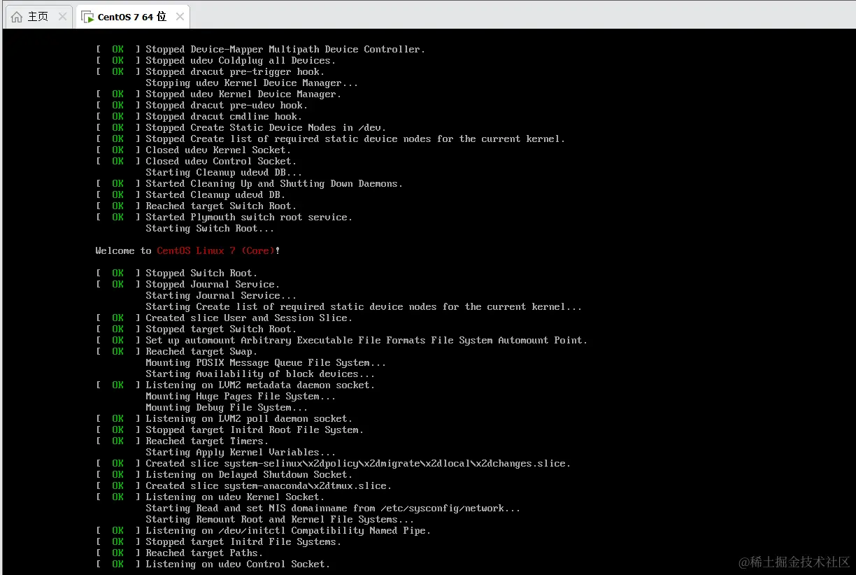 Linux安装和FinalShell连接虚拟机_linux finalshell-CSDN博客