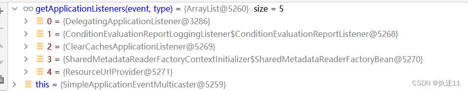 SpringBoot启动流程中的Initializer和Listeners_springbootinitializer-CSDN博客