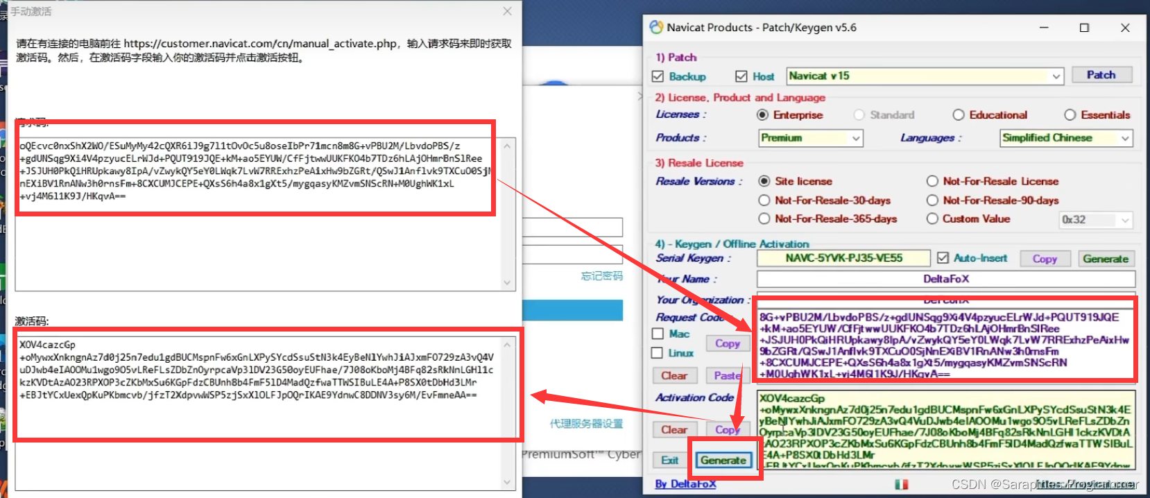 【MySQL与Navicat】MySQL和Navicat下载、安装及使用详细教程_navicatformysql下载教程-CSDN博客