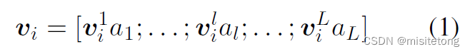 【论文解读】Automated Concatenation of Embeddings for Structured Prediction_automated connection ...