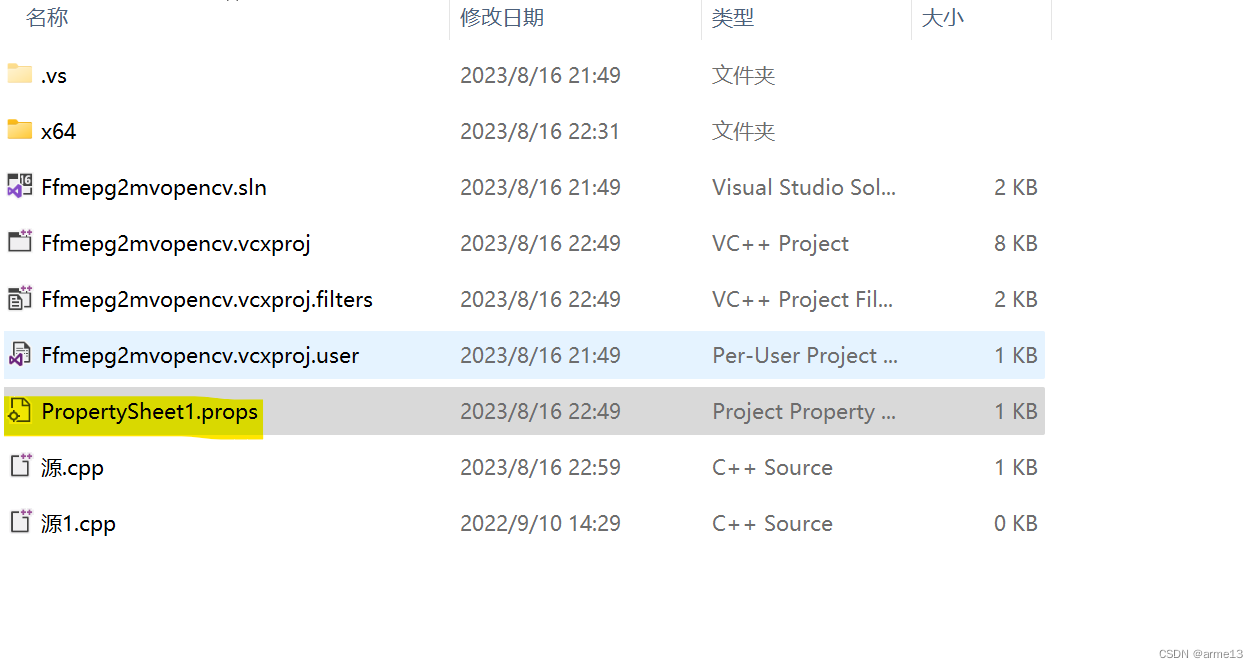 成功配置opencv-vs2019打开图片——流程记录_opencv打开图像vs-CSDN博客