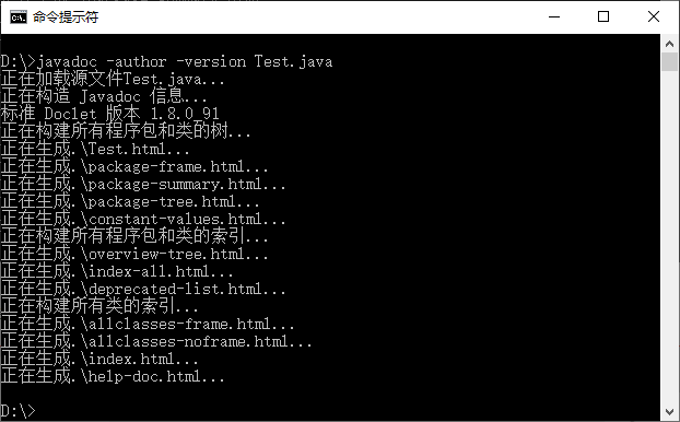 来看看Javadoc（文档注释）详解_javadoc形式的注释-CSDN博客