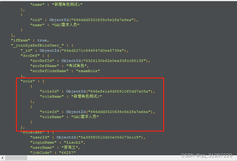 mongo java api-aggregate聚合_mongo java 聚合-CSDN博客