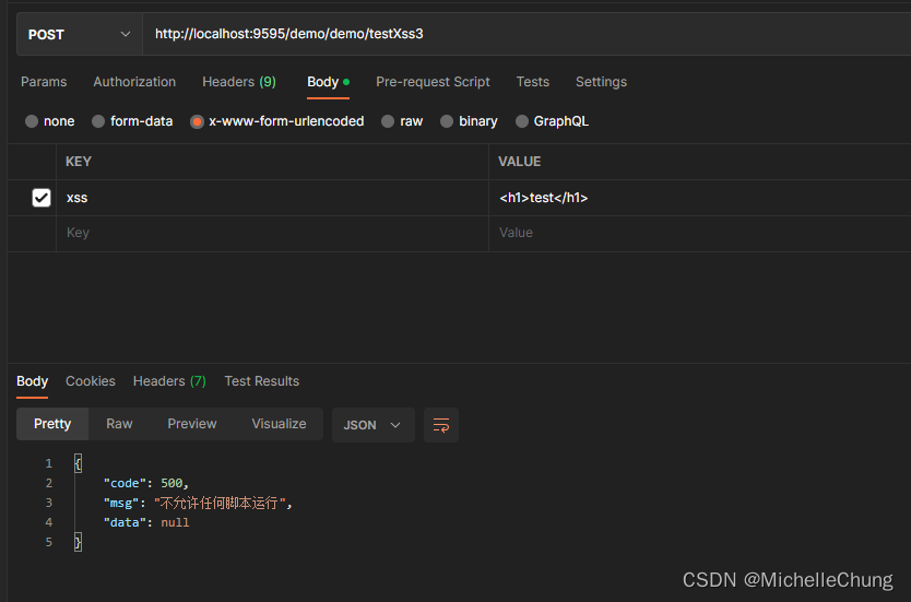 【RuoYi-Vue-Plus】学习笔记 44 - XSS 过滤器以及 @Xss 注解简单分析_若依xss过滤器-CSDN博客