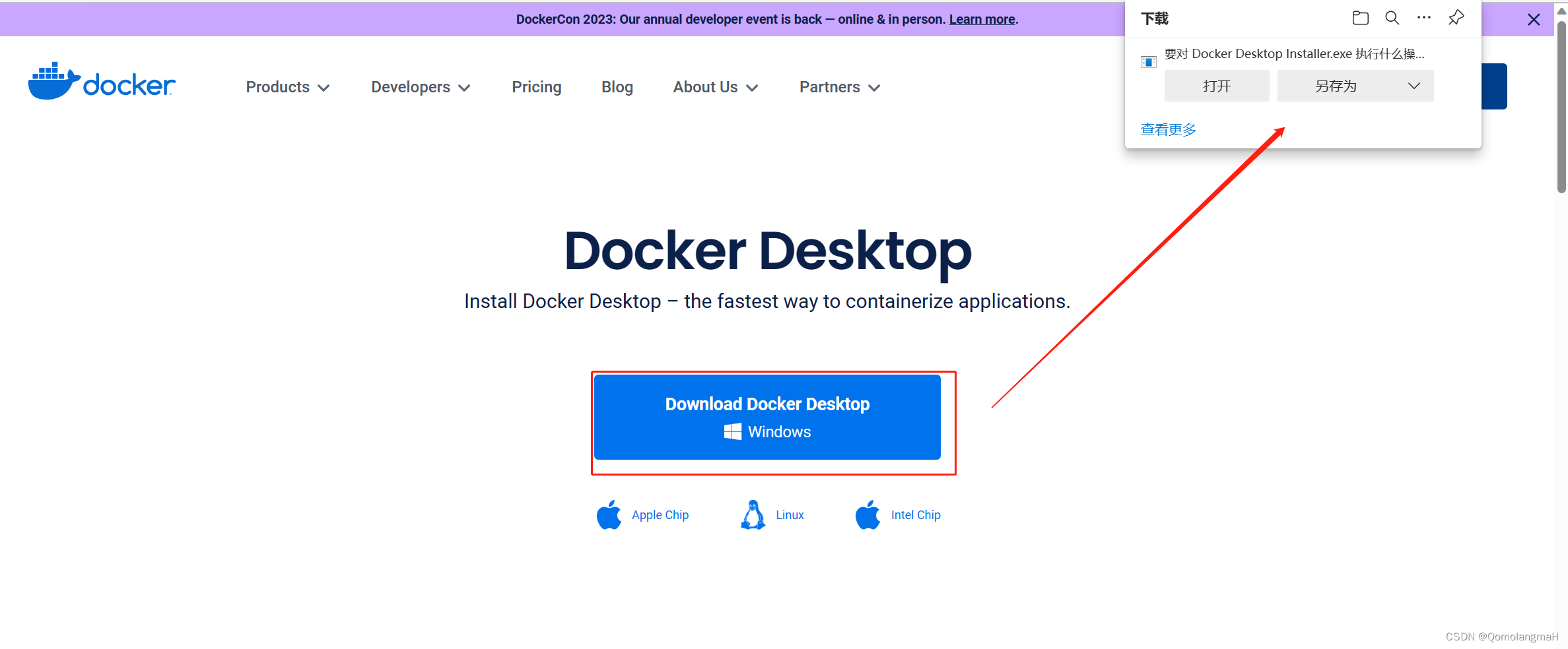 【2023最新版】Win11: WSL（Ubuntu22.04）使用docker远程容器教程（Windows的Docker Desktop下载安装、迁移到非系统盘、配置国内镜像源、设置 ...