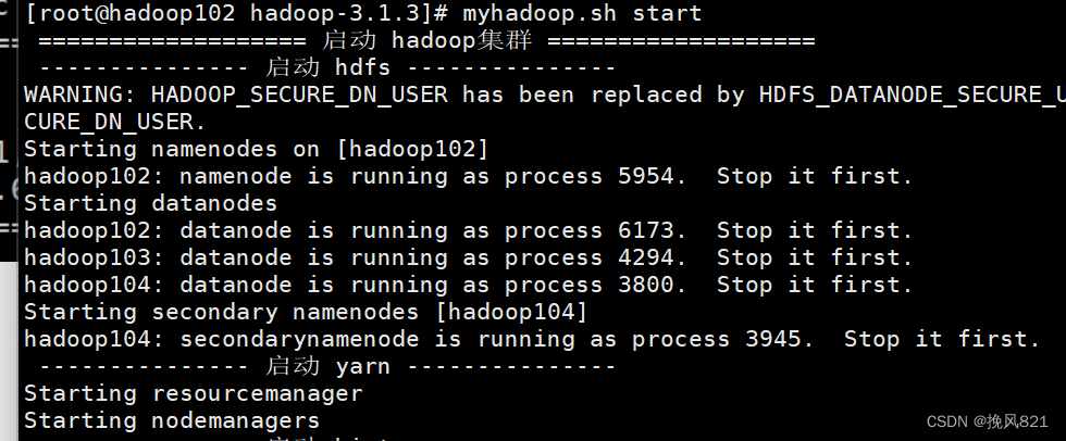 hadoop3.X,Starting namenodes on [hadoop102] ERROR: Attempting to operate on hdfs namenode as ...