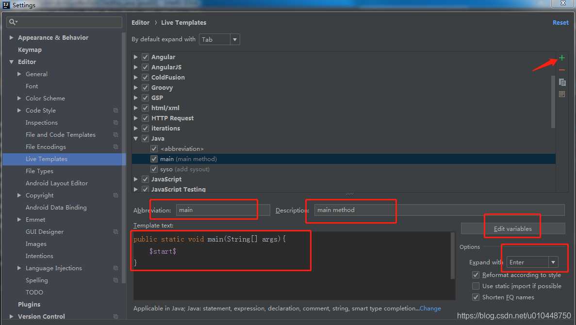 IDEA设置main, syso等Java方法自动补全_idea输入main没有自动补全-CSDN博客