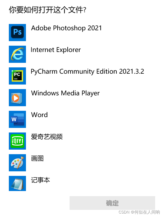 一步步教你查看cuda和cudnn版本_windows_PWNLing-AtomGit开源社区