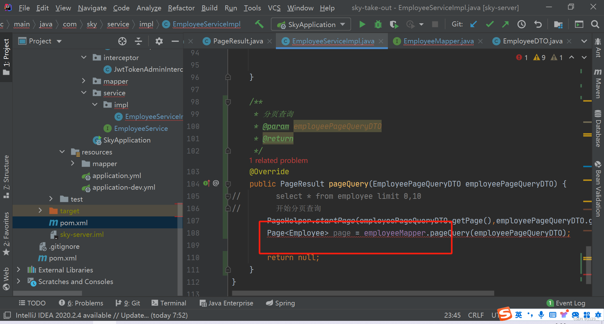 java后端项目-苍穹外卖-员工模块（详细版含解决报错问题）-CSDN博客