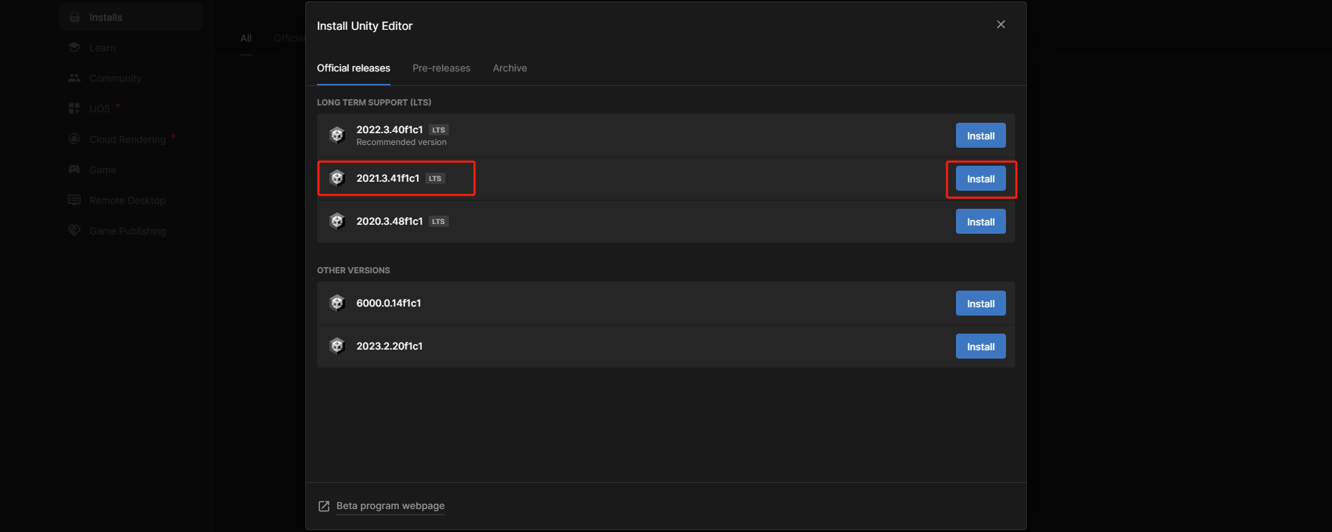 Unity游戏引擎 安装开发环境教程_unity hub-CSDN博客