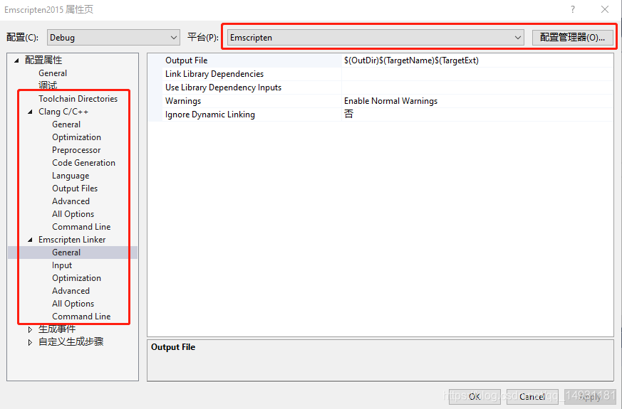 VS2015 + emsdk + vs-tool_vs emsdk-CSDN博客