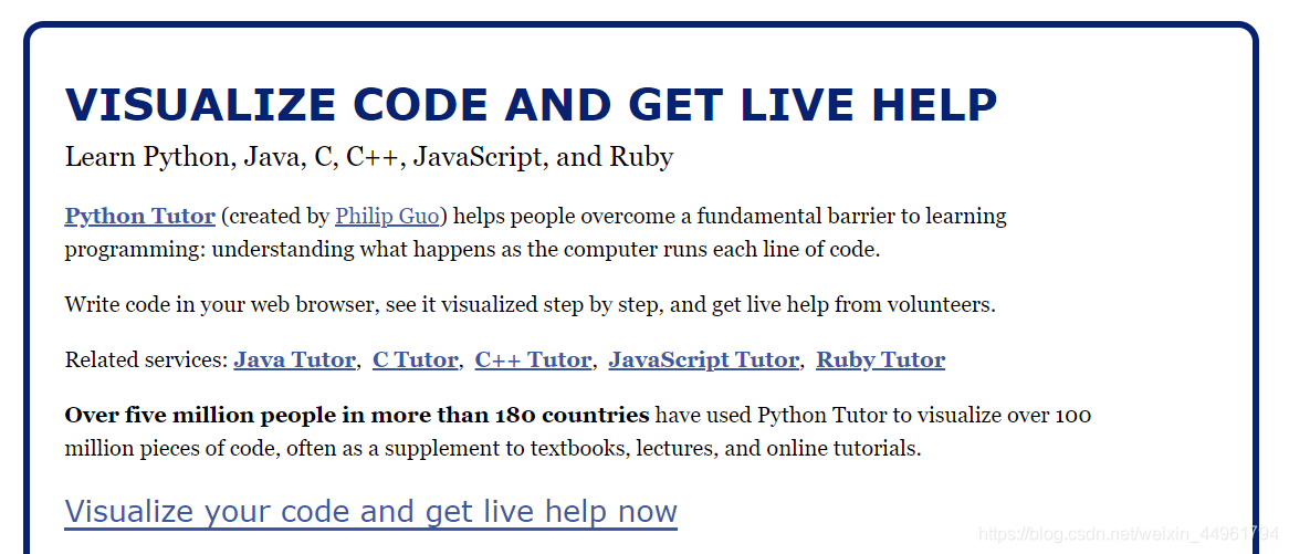 使用pythontutor学习pythonpython Tutor代码可视化工具在高职院校python课程中的应用和探索 Csdn博客