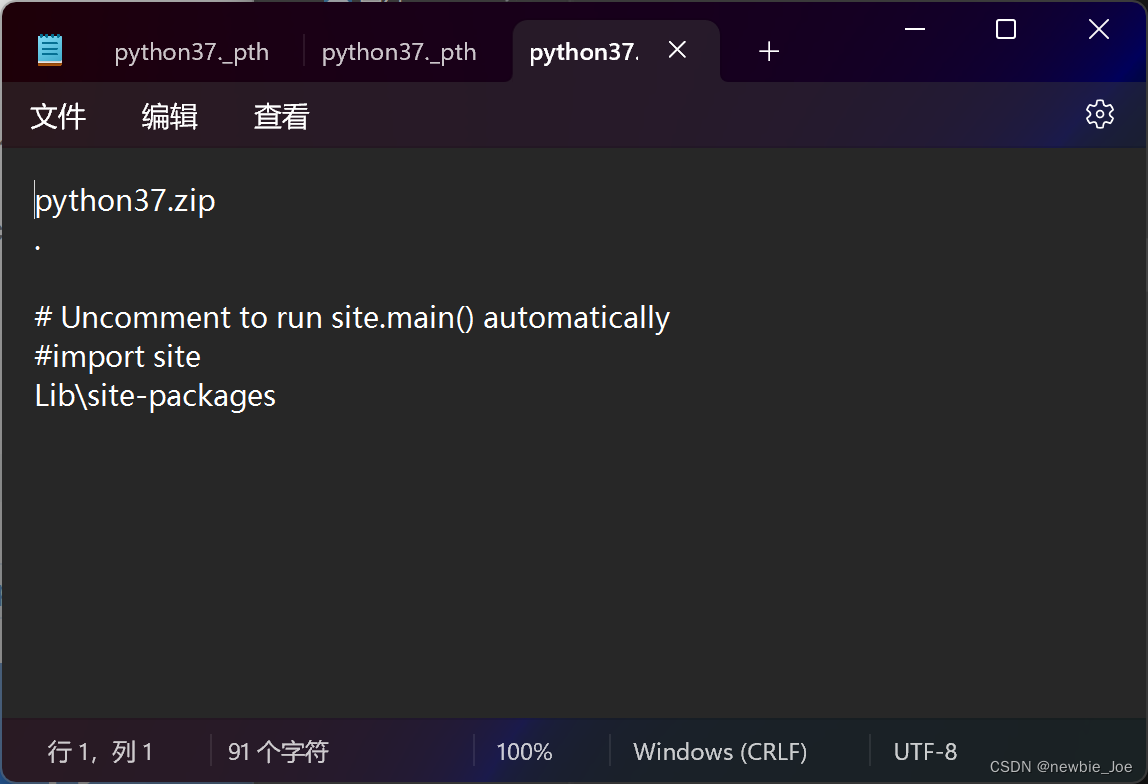 Python3.7.7zip方式及pip安装_python3.7.7下载-CSDN博客