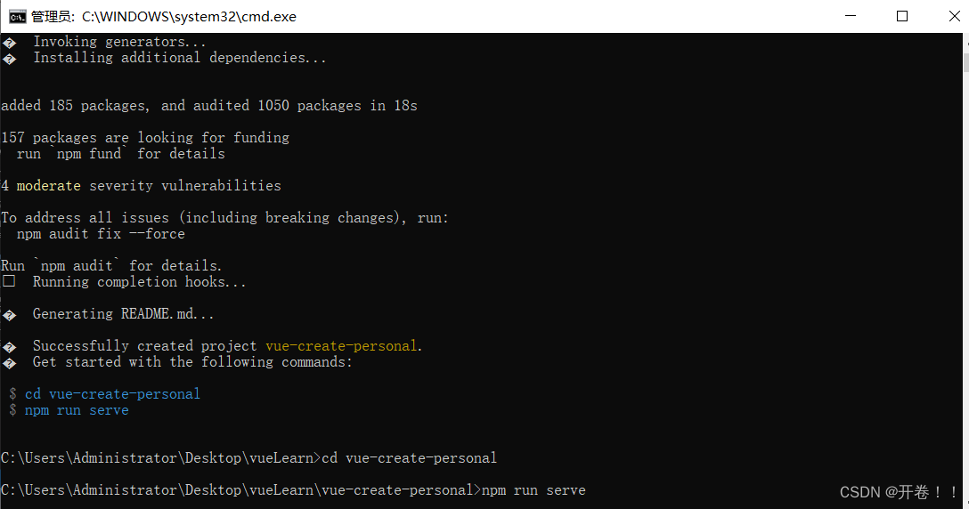 Vue学习笔记之自定义创建项目vue 自定义创建项目 Csdn博客