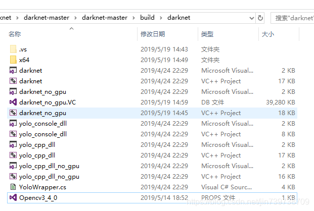 【目标检测】Windows版本Darknet编译+darknet_no_gpu.exe编译与测试+动态链接库yolo_cpp_dll编译+测试实例+QT封装_darknet win32-CSDN博客