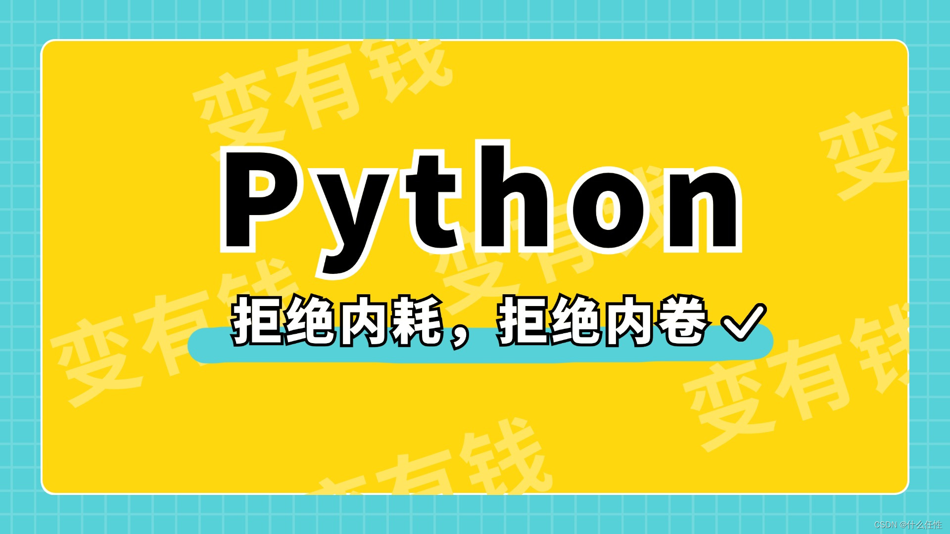 基于python电影推荐系统设计与实现基于python的电影评分预测系统设计与实现 Csdn博客