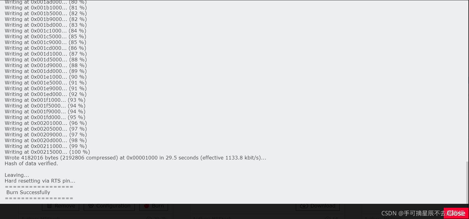 myCobot pro 机械臂（1）初次使用（开发环境：w10 / UI flow）_win10机械臂操作系统-CSDN博客