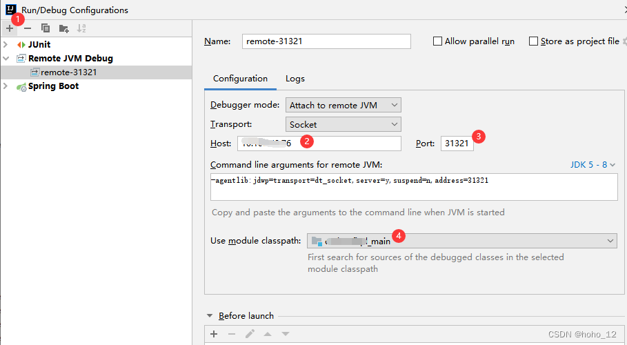 基于docker环境的tomcat开启远程调试_docker tomcat远程调试-CSDN博客
