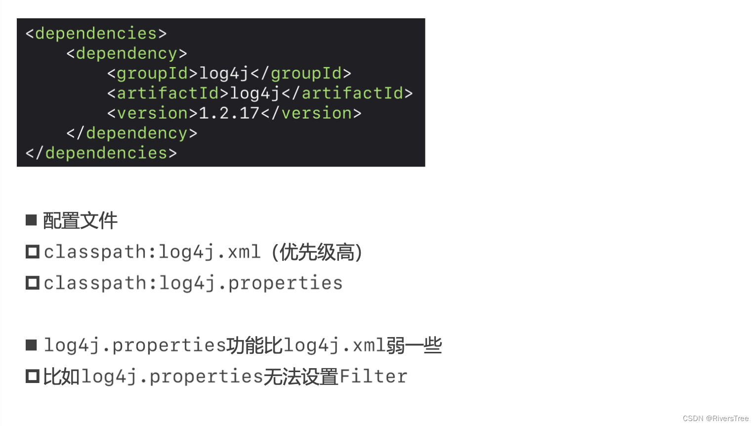 SpringBoot-日志简介以及Log4j 1.x 版本_log4j版本-CSDN博客