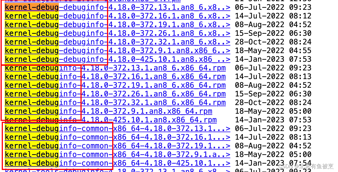 Linux的3个debug rpm包有什么区别kernel-debuginfo-common、kernel-debuginfo、kernel-debug-debuginfo？（源码、库、库 ...