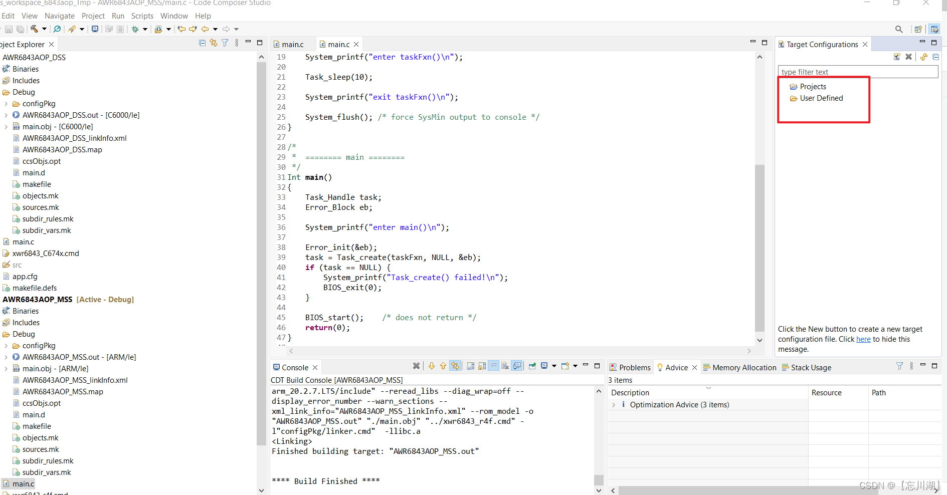 使用CCS12创建一个毫米波雷达的工程并调试(AWR6843AOP)_ccs12使用教程-CSDN博客
