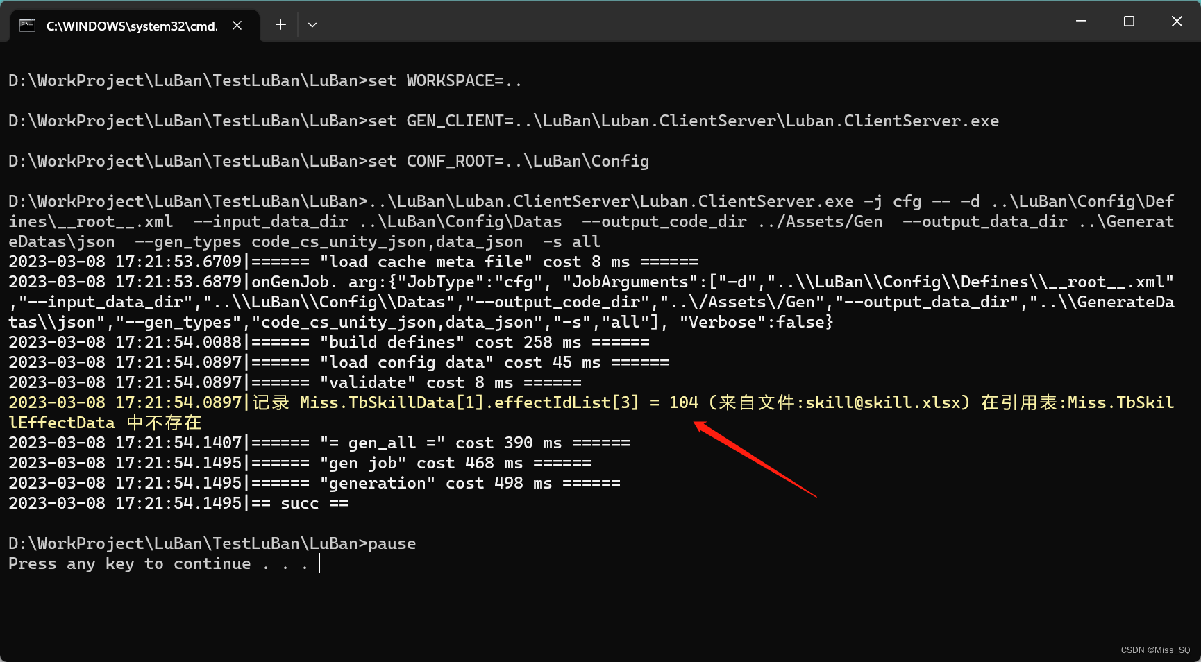 Excel插件——LuBan_luban配置表-CSDN博客